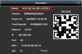 Firmware Upgrading - TIGERSECU